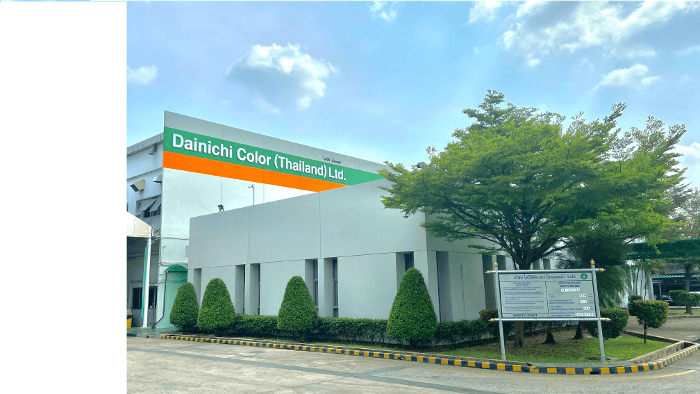 Dainichi Color (Thailand) Ltd. รายละเอียดบริษัท งานที่รับสมัคร