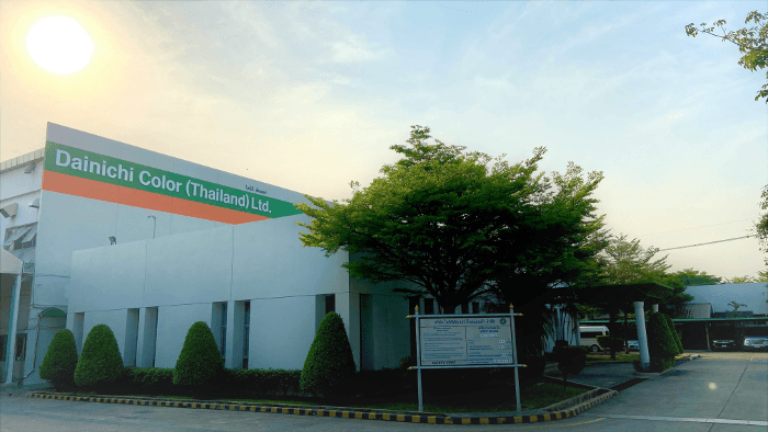 Dainichi Color (Thailand) Ltd. รายละเอียดบริษัท งานที่รับสมัคร